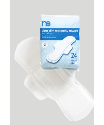 absorbante maternitate și absorbante sutien - Mothercare